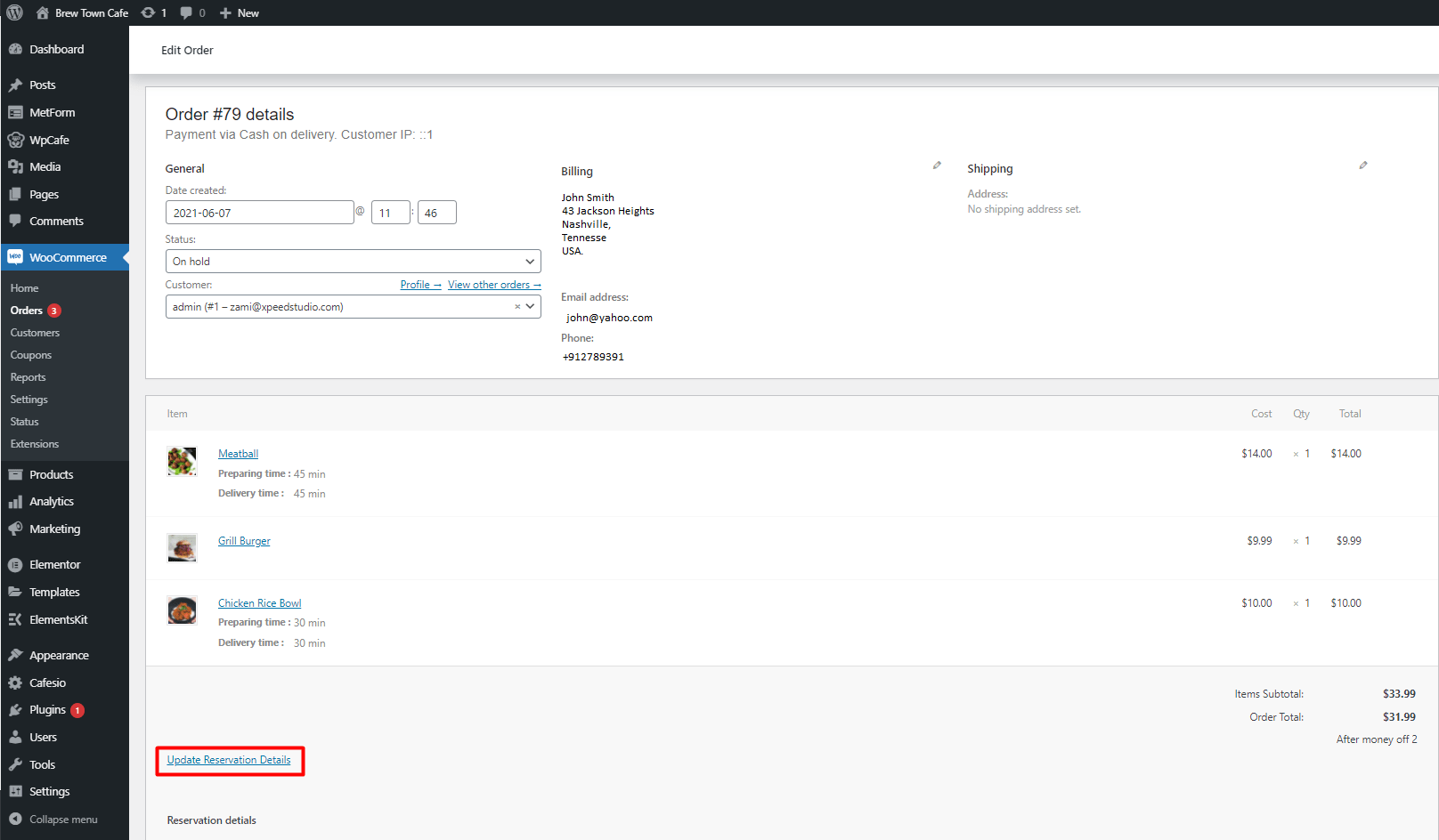 Reservation with Food Ordering (PRO)
